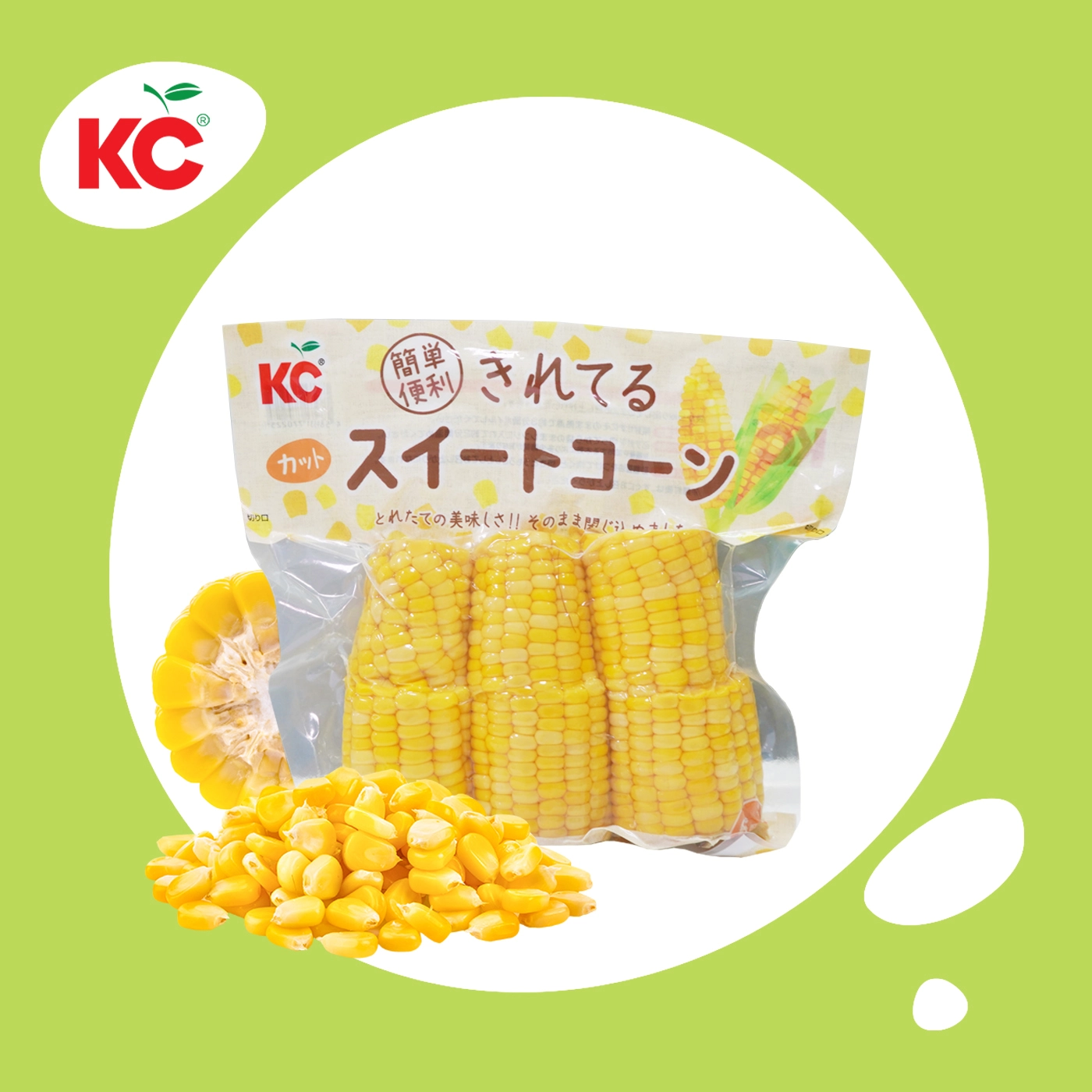 Products